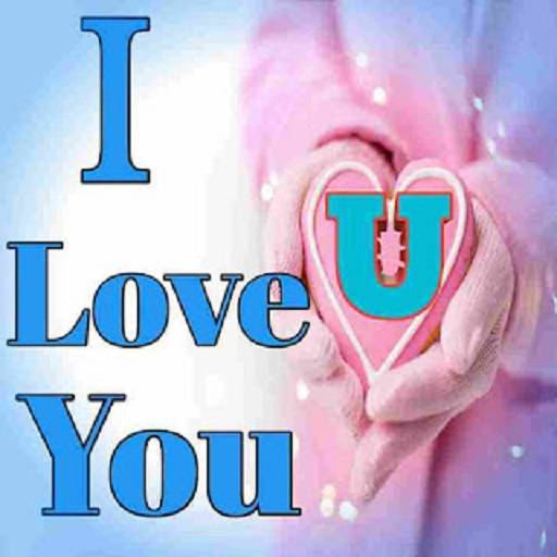 U name DP love | Heart U name dp