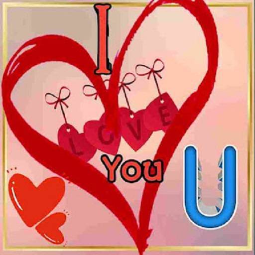 U name DP love | Heart U name dp