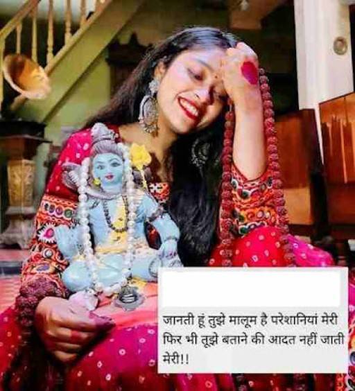 [25 New] shiv sati love quotes in Hindi
