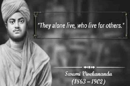 Best Swami Vivekananda Quotes on Youth