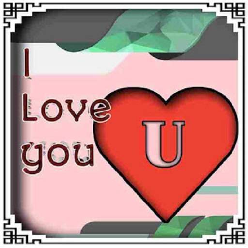 U name DP love | Heart U name dp